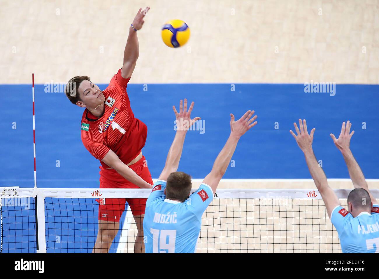 Yuji nishida japan hi-res stock photography and images - Alamy