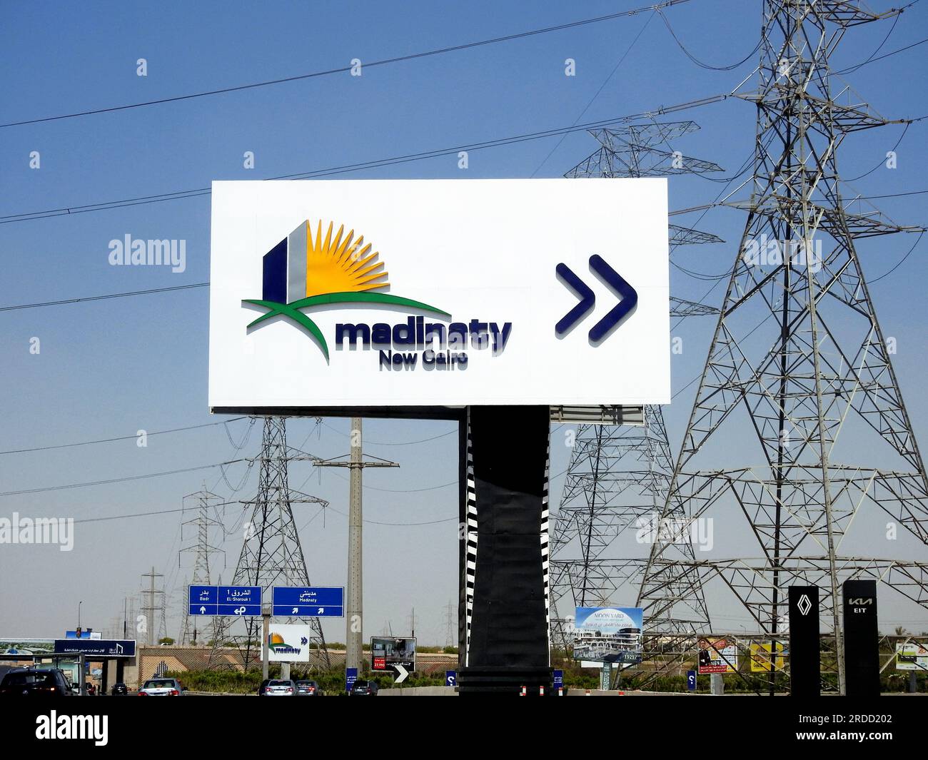 Cairo, Egypt, June 30 2023: Signboard for direction of Madinaty My City ...