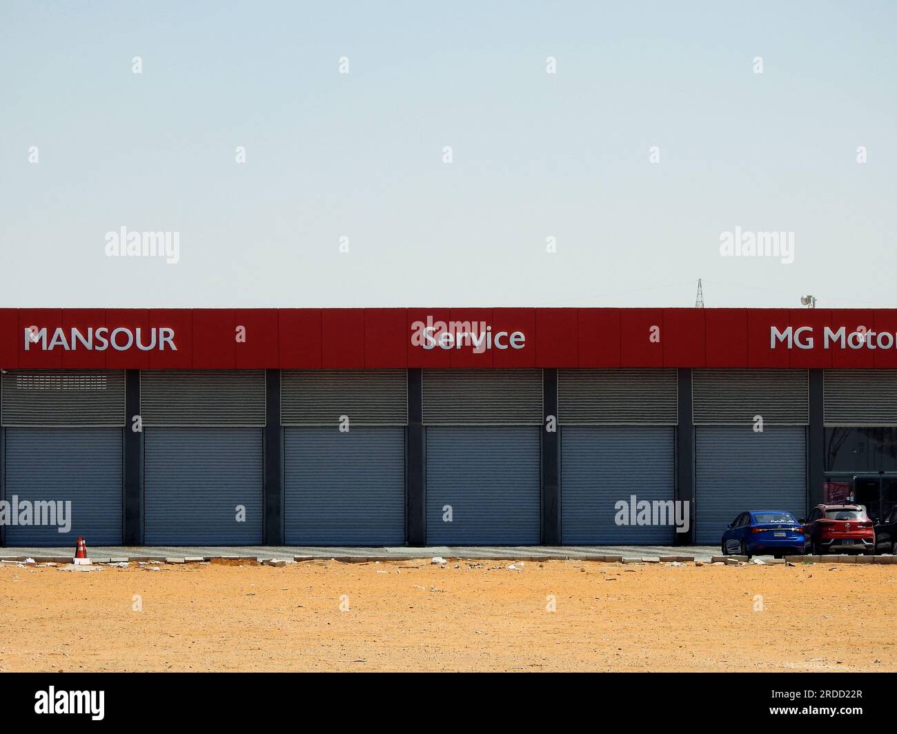 Cairo, Egypt, June 30 2023: MG cars auto service building Al Mansour ...
