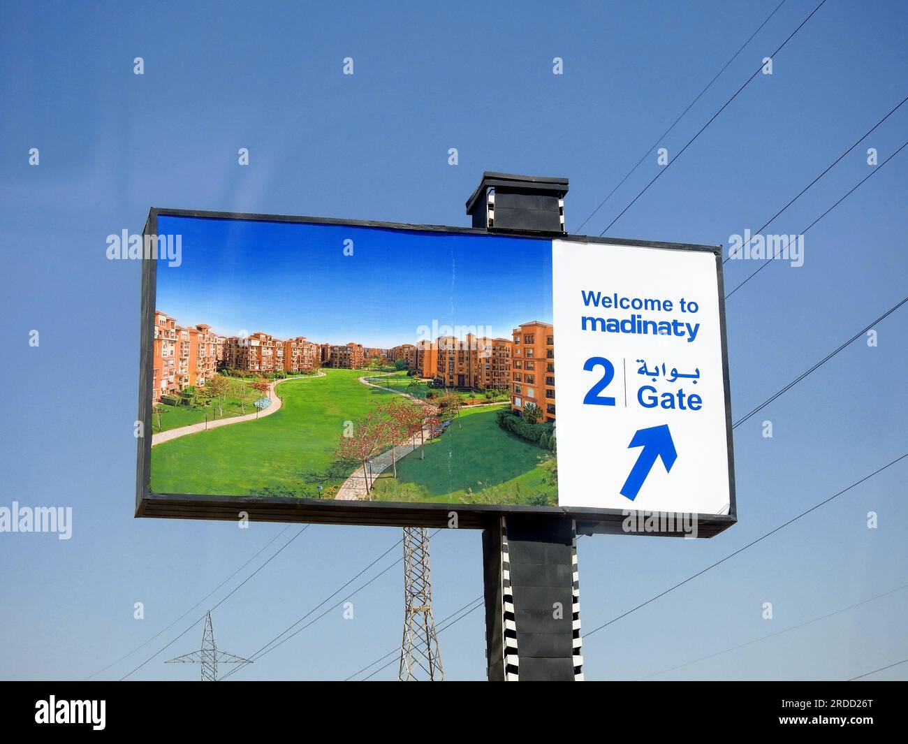 Cairo, Egypt, June 30 2023: Signboard for direction of Madinaty My City ...