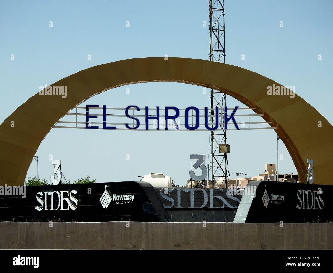 Cairo, Egypt, June 30 2023: El Shrouk El Shorouk City (The Sunrise), a ...