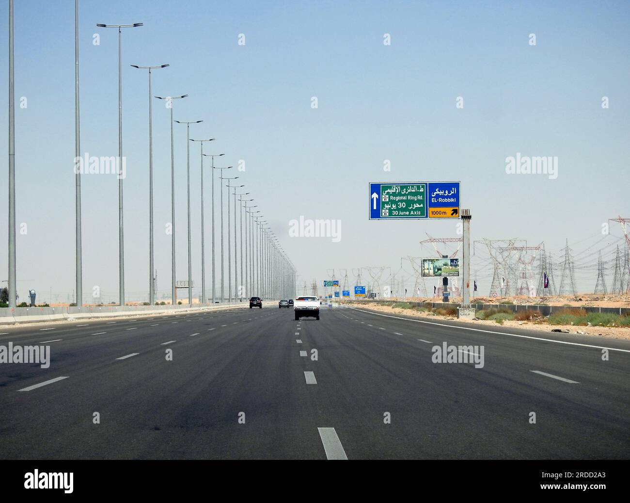 Cairo, Egypt, June 30 2023: Cairo Suez Highway road development project ...