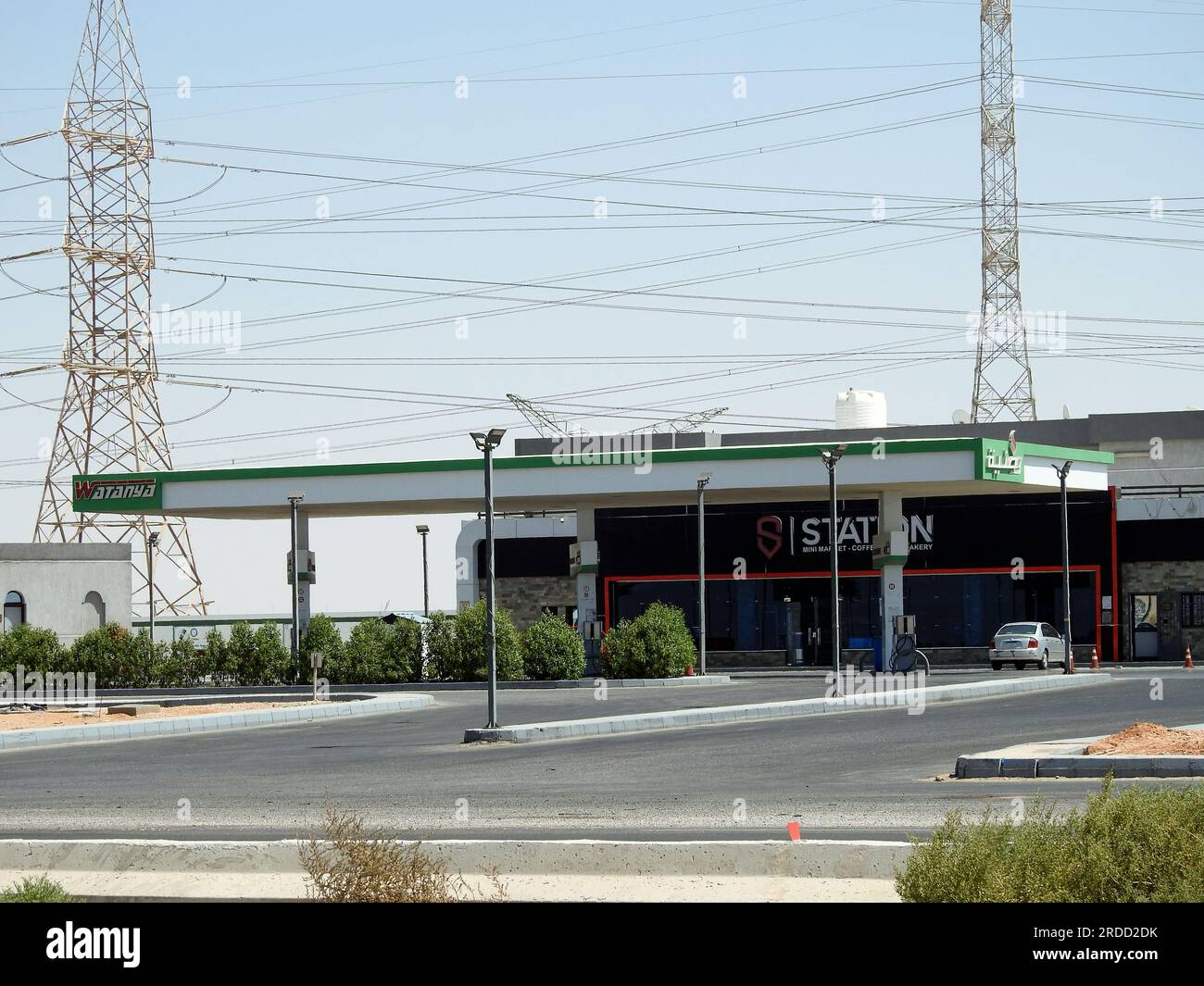 Watanya hi-res stock photography and images - Alamy