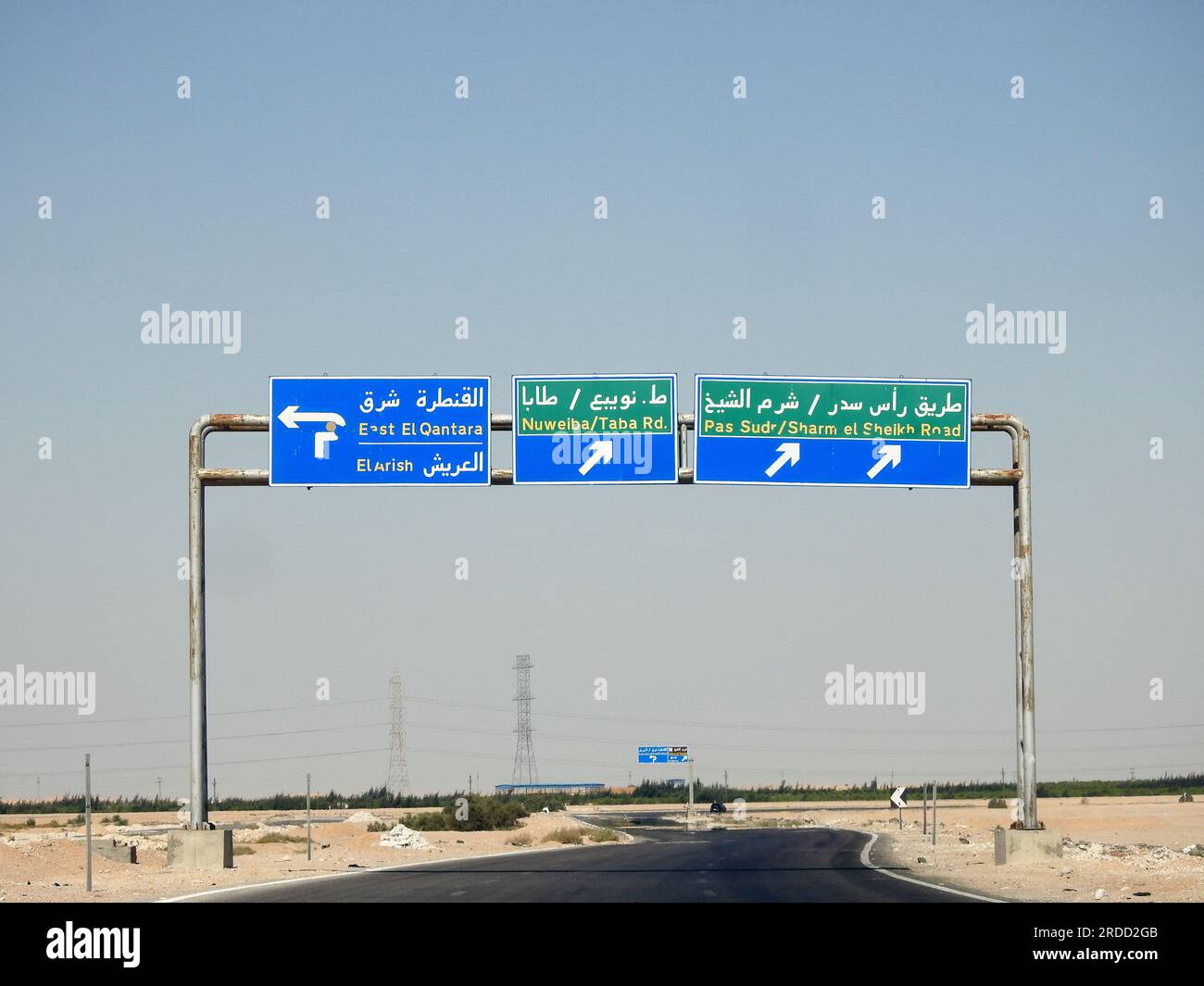 South Sinai, Egypt, June 30 2023: a direction sign board side traffic ...