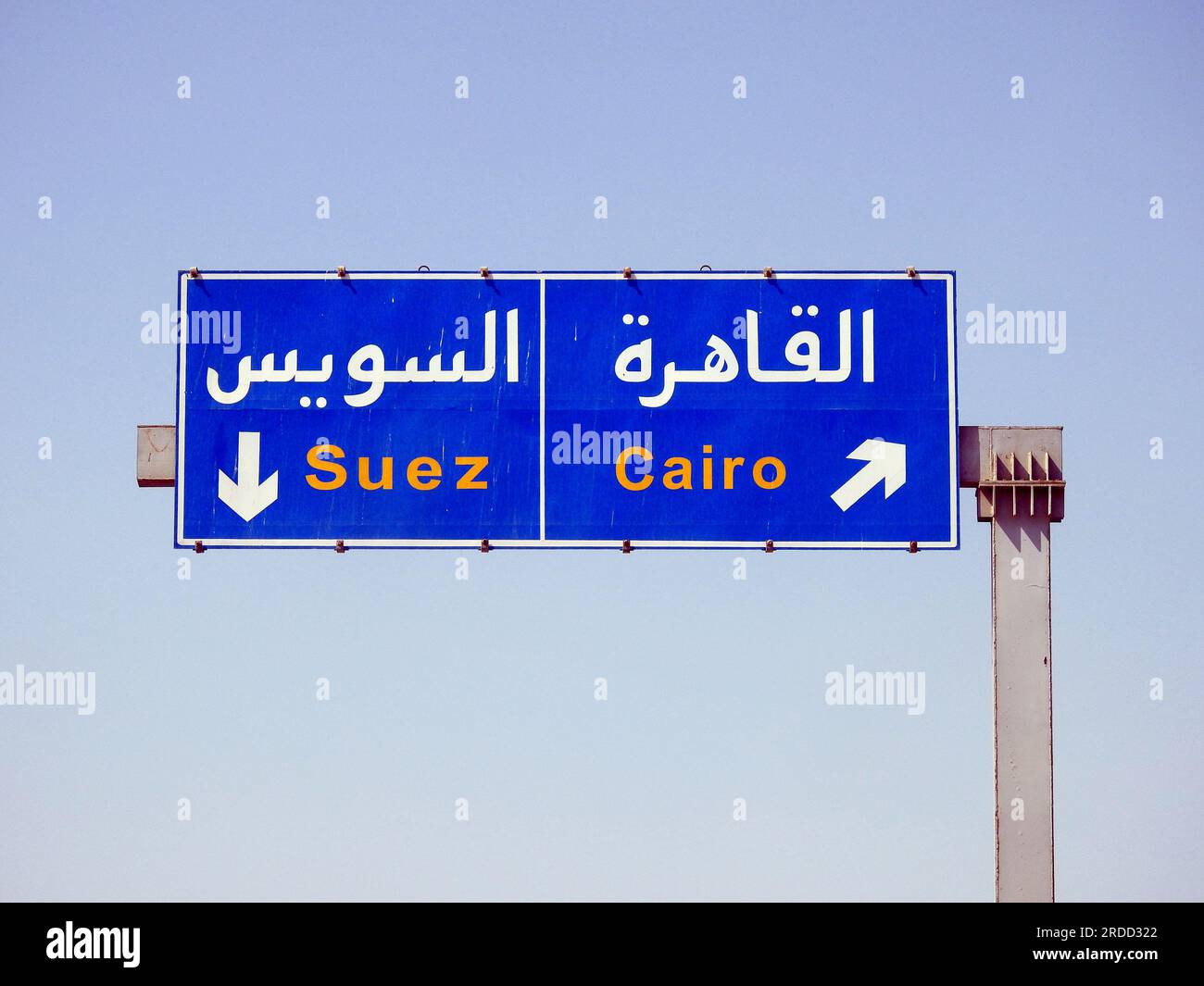 A road sign board before Suez Cairo highway gives the direction to the ...