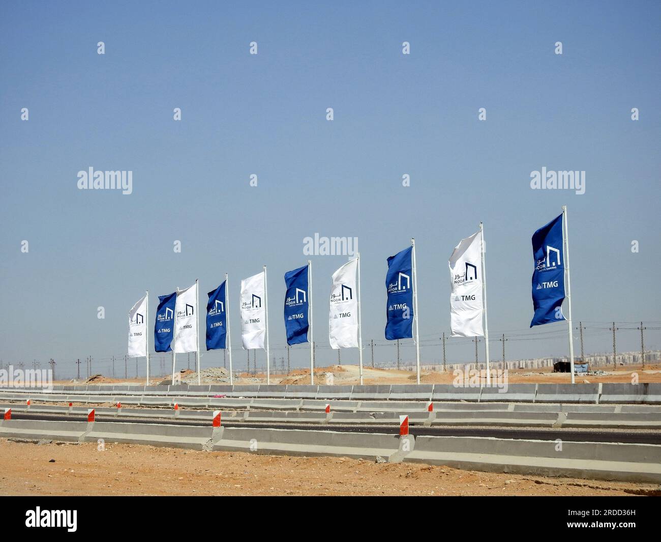 Cairo, Egypt, July 2 2023: Noor capital gardens smart city banners by ...