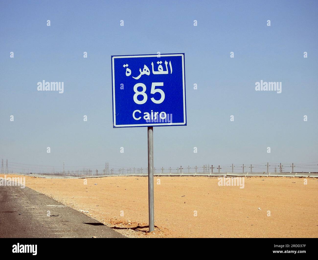 A road sign board in Suez Cairo highway gives the remaining distance to ...