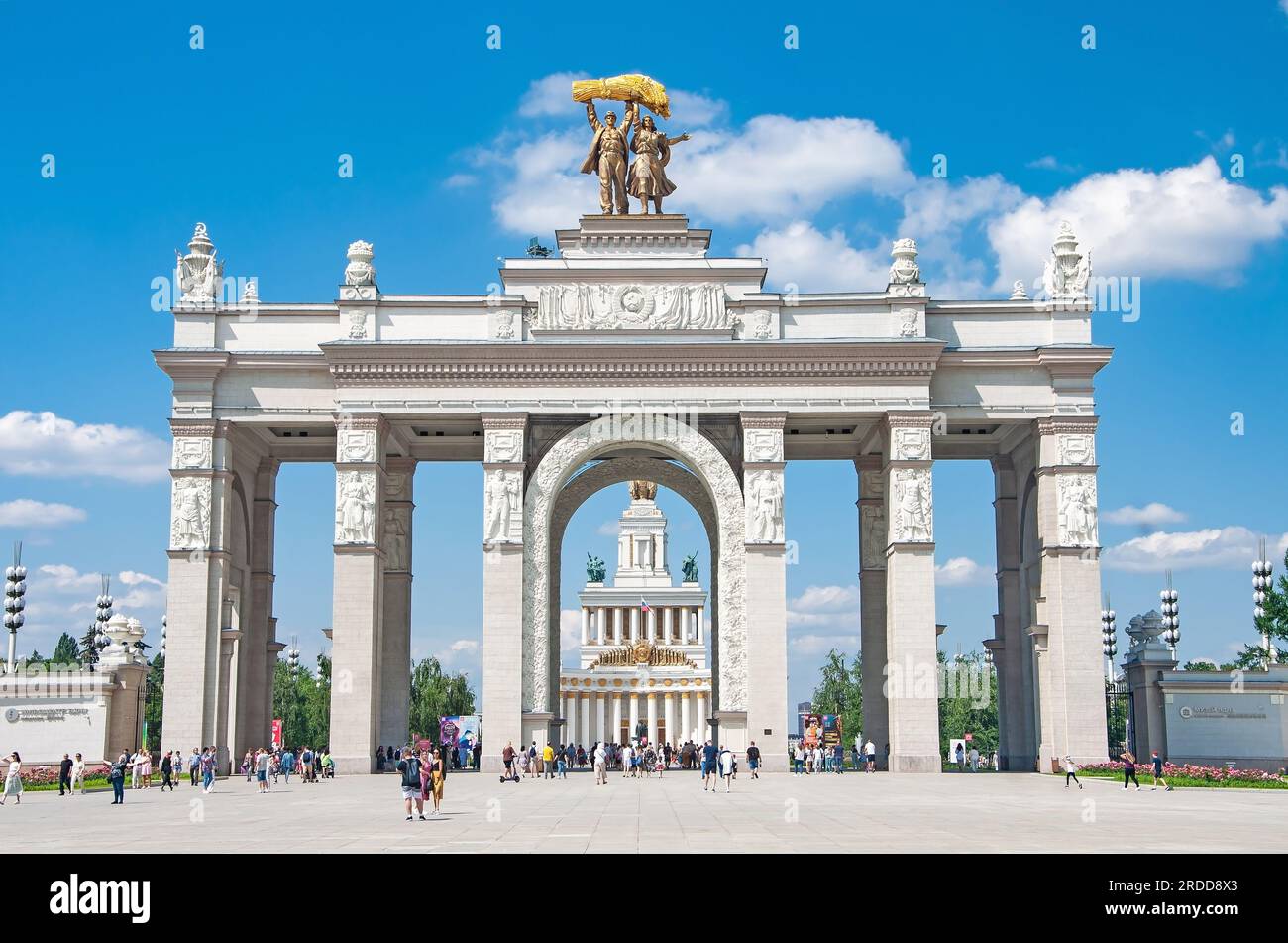 Moscow, Russia - July 17 , 2023: Main entrance to the All-Russian ...