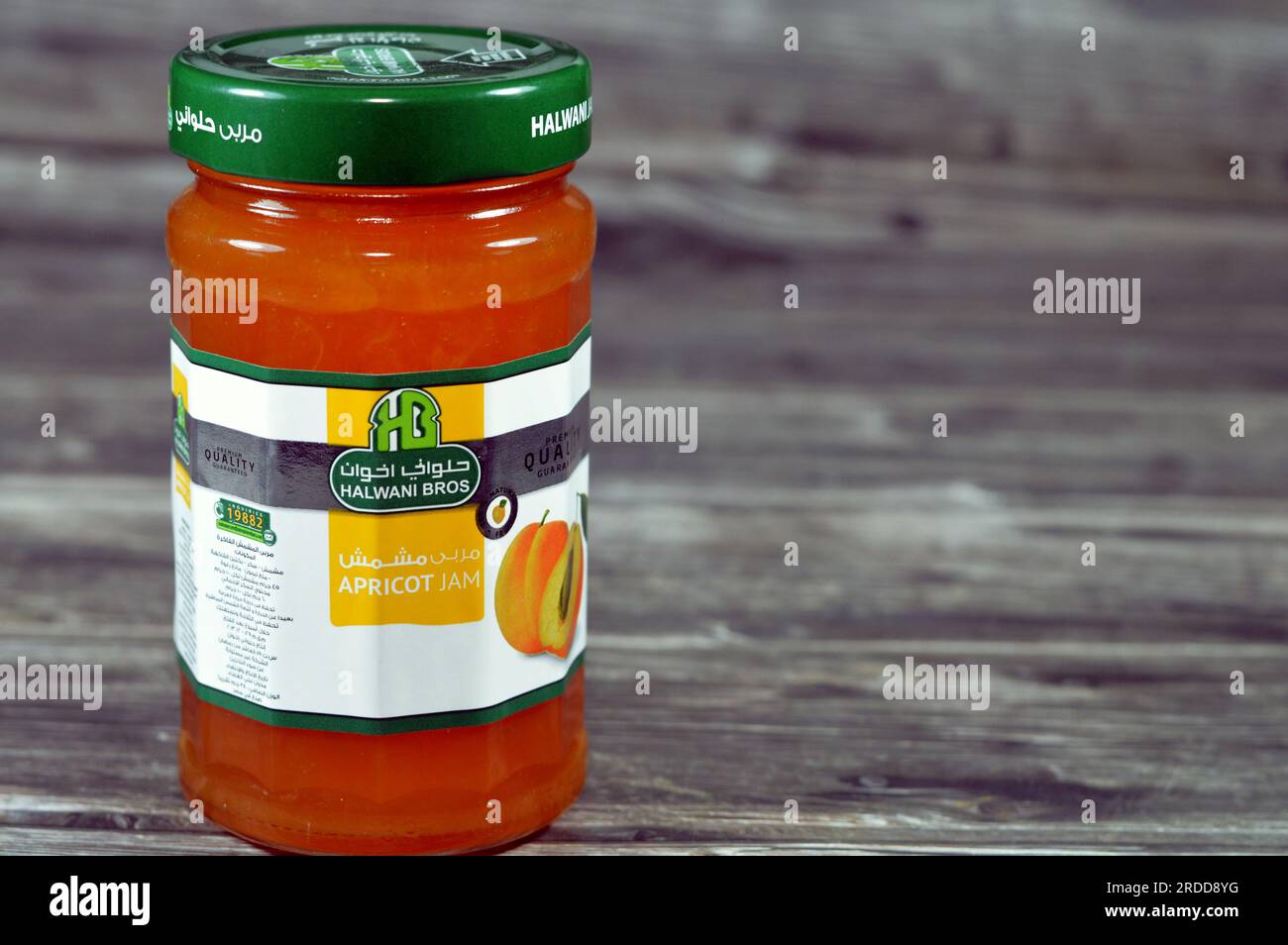 Cairo, Egypt, July 15 2023: Halwani Bros Apricot jam Haalwani bottle ...