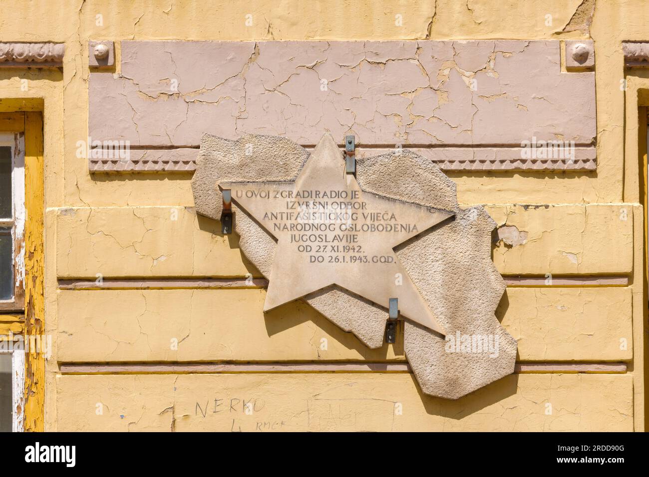 World war ii commemorative symbol hi-res stock photography and images ...