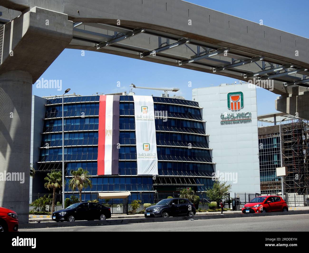 Cairo national bank of egypt tower hi-res stock photography and images ...