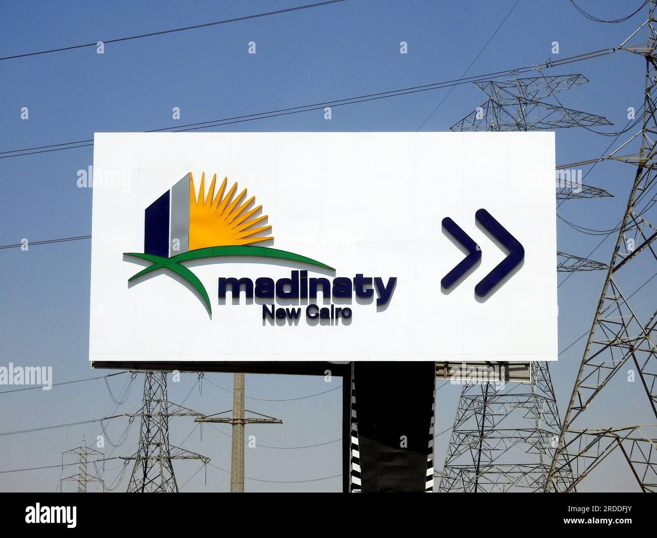 Cairo, Egypt, June 30 2023: Signboard for direction of Madinaty My City ...