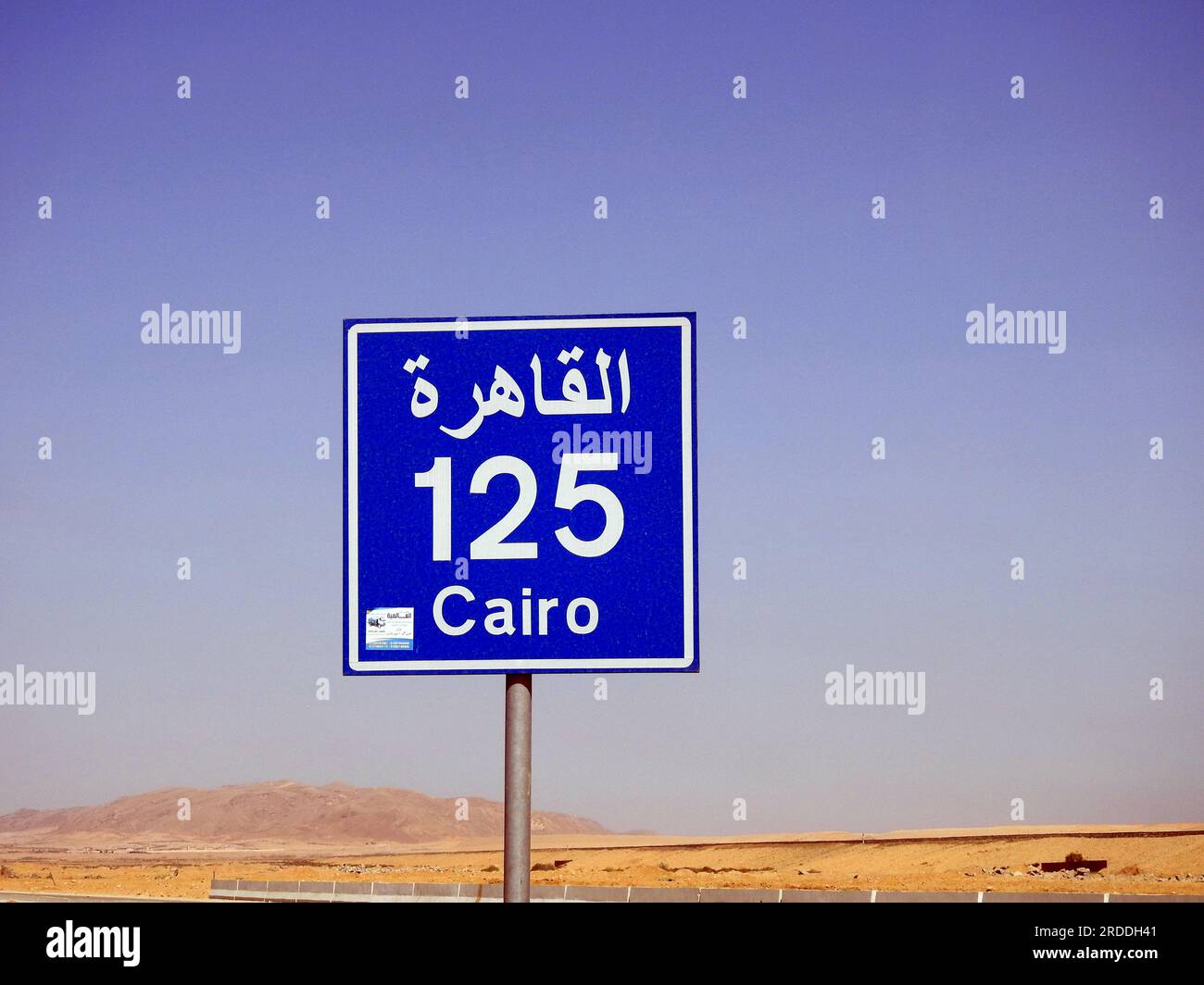 One way board hi-res stock photography and images - Alamy