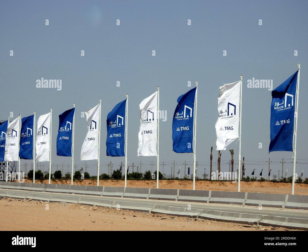 Cairo, Egypt, July 2 2023: Noor capital gardens smart city banners by ...