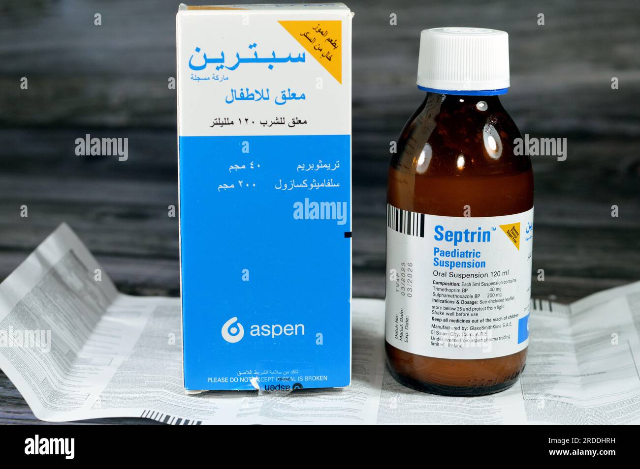 Cairo, Egypt, July 10 2023: Septrin 40mg 200mg per 5ml Paediatric ...