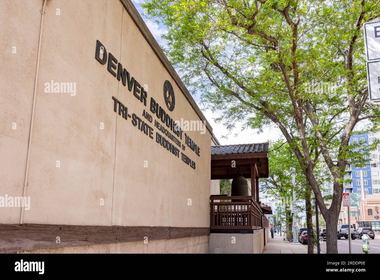 Denver buddhist temple hi-res stock photography and images - Alamy