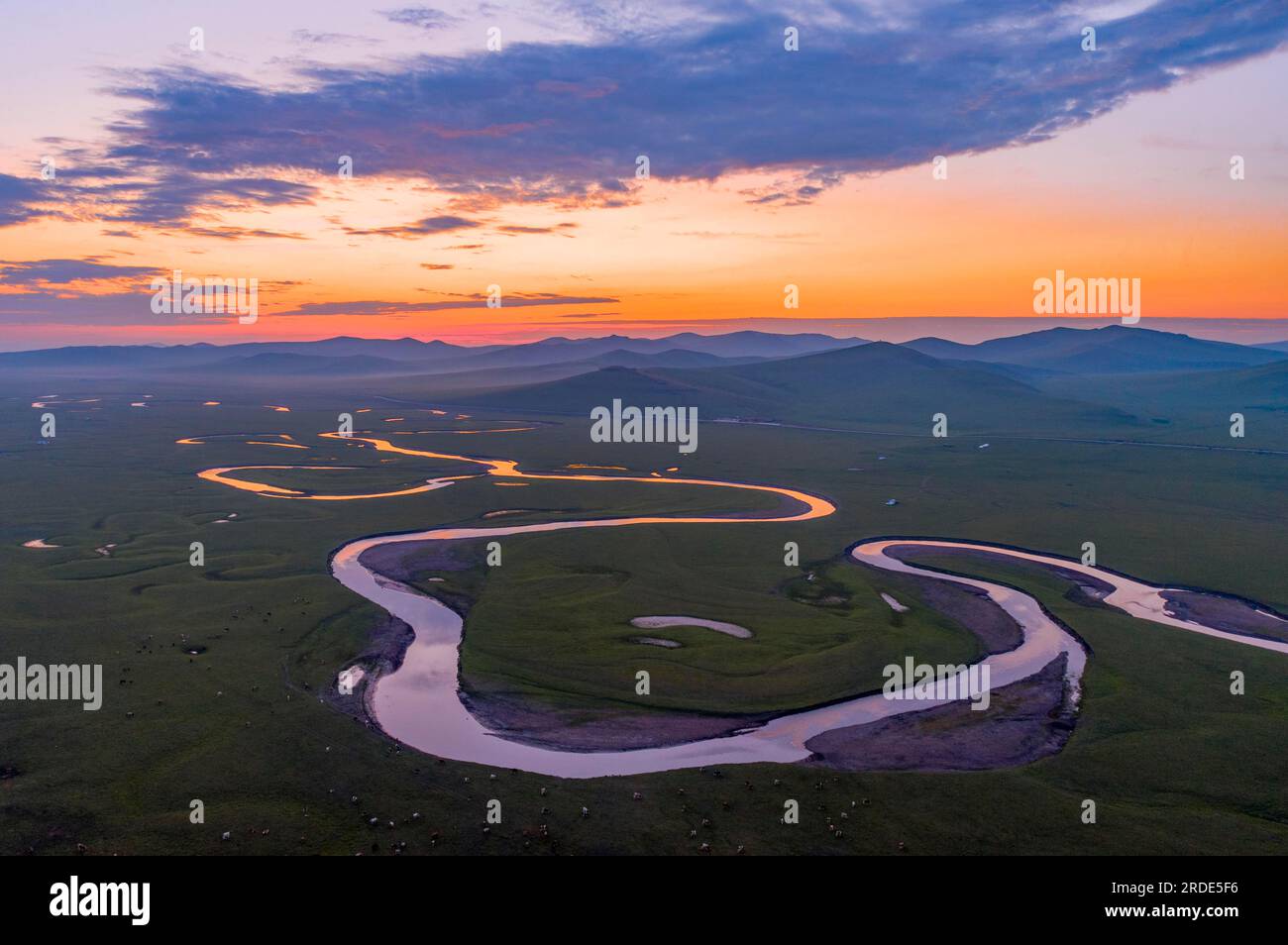 Hulunbuir china hi-res stock photography and images - Alamy