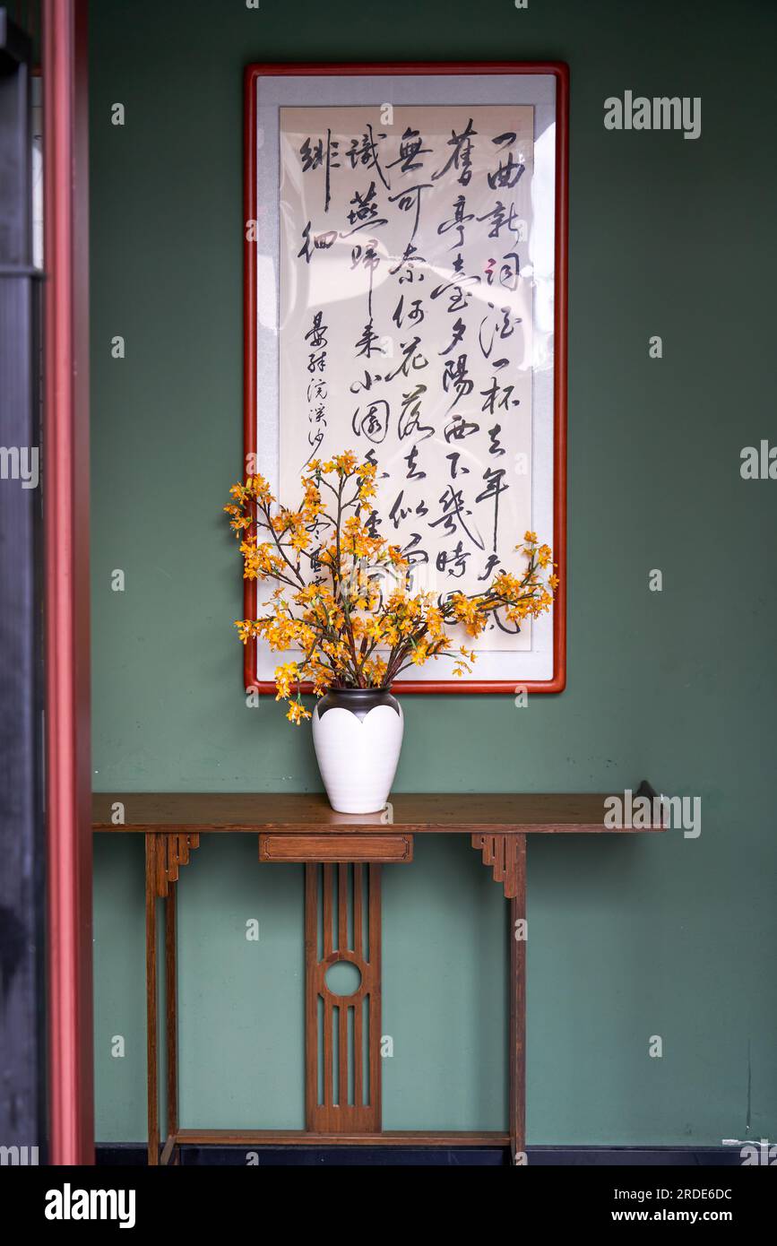 Chinese calligraphy background wall and illustration vase for interior ...