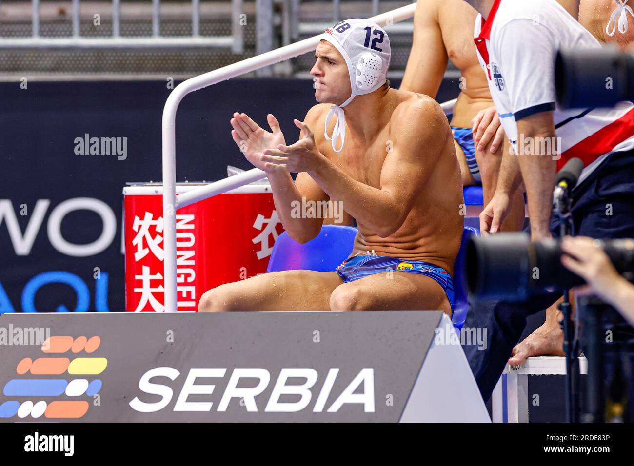 Vasilije martinovic hi-res stock photography and images - Alamy