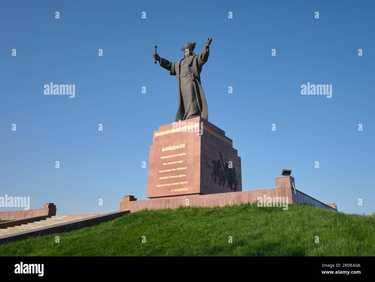 Baydibek karashauly hi-res stock photography and images - Alamy