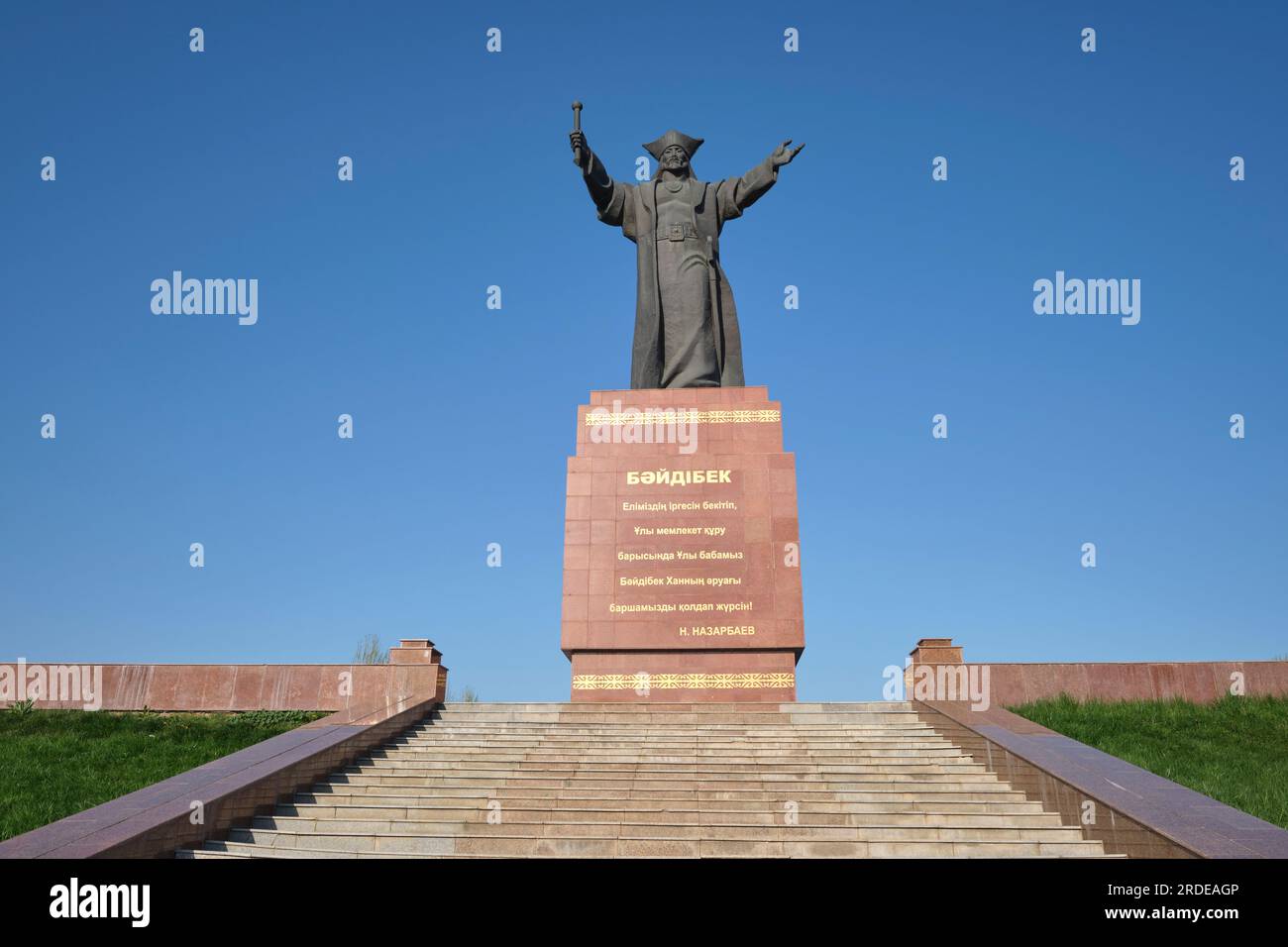 Baidibek bi hi-res stock photography and images - Alamy