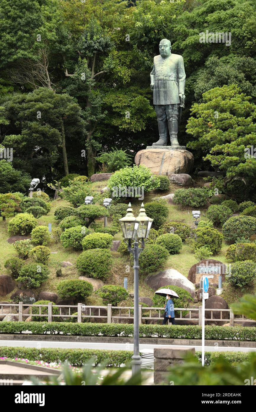A statue of Takamori Saigo, a Japanese samurai and nobleman, is seen in ...