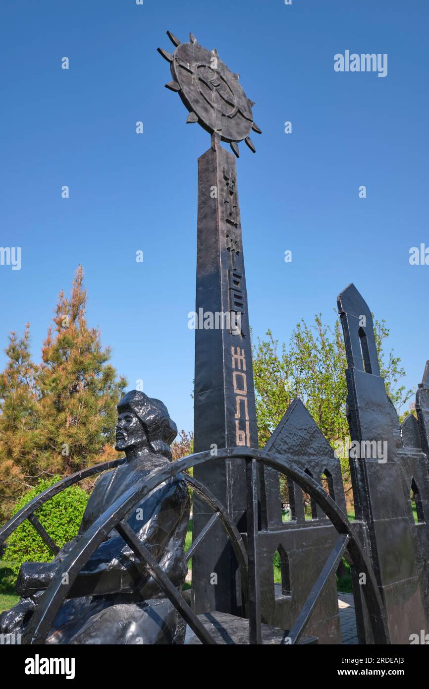 Kaz symbol hi-res stock photography and images - Alamy