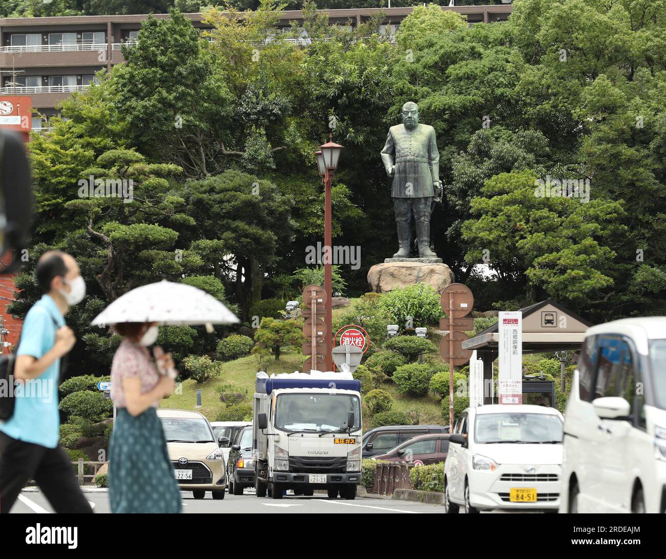 A statue of Takamori Saigo, a Japanese samurai and nobleman, is seen in ...