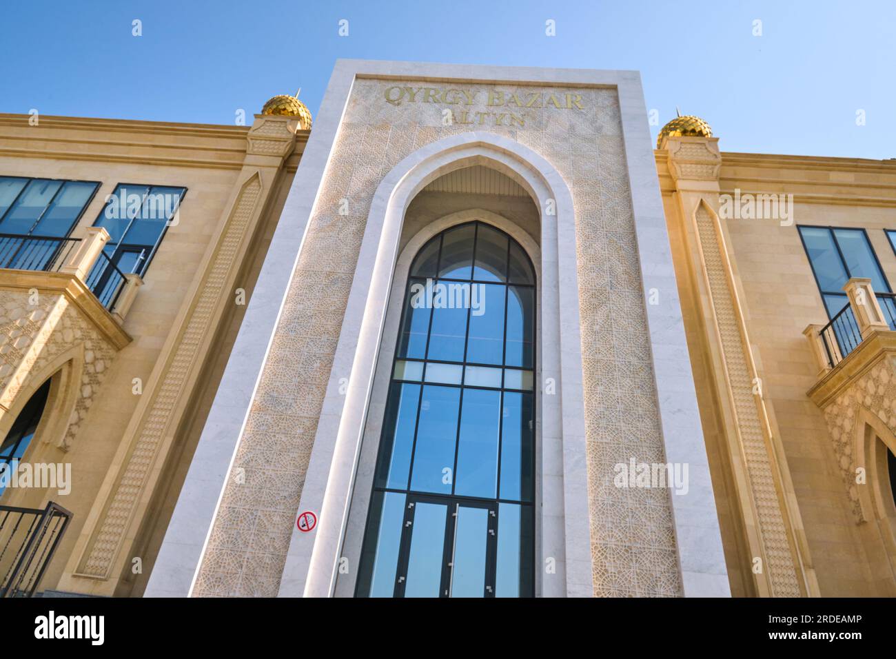 One of the new entrances to the classic, vintage, local bazar market ...