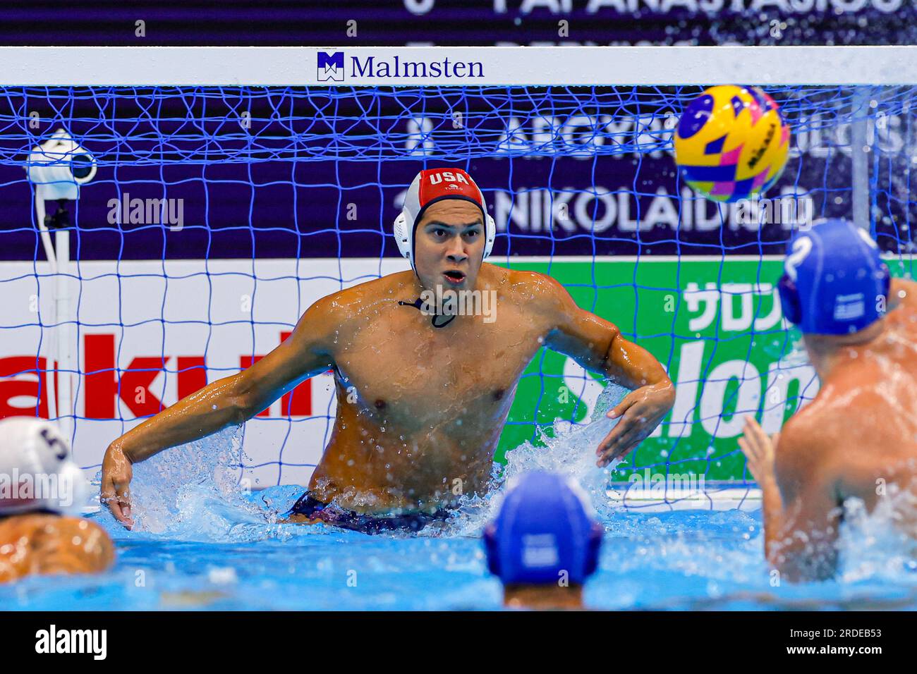 Fukuoka, Japan. 21st July, 2023. FUKUOKA, JAPAN - JULY 21: Adrian ...