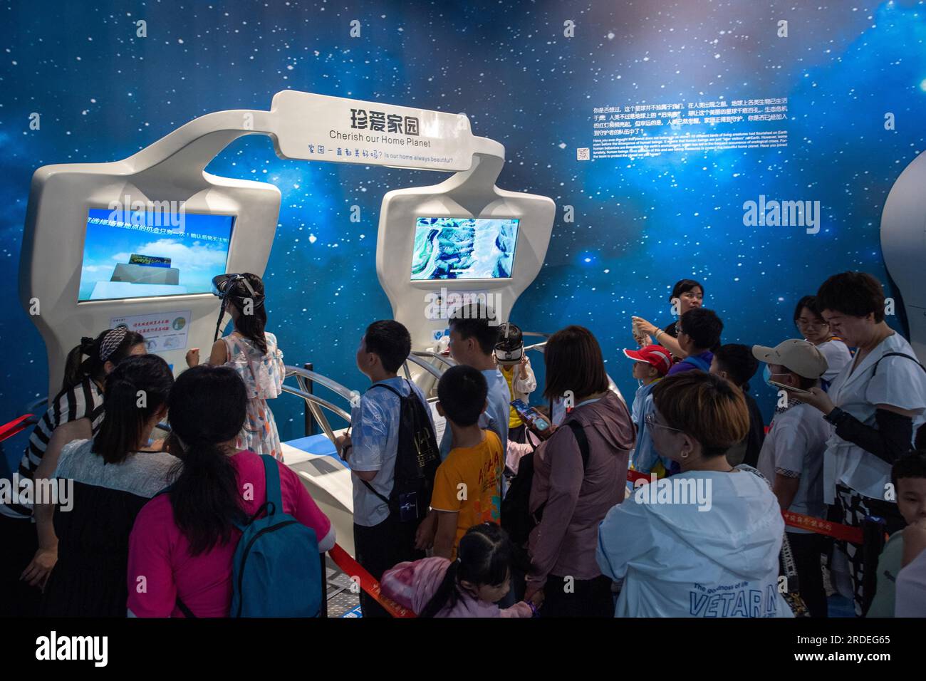 Many children visit the China Science and Technology Museum during ...