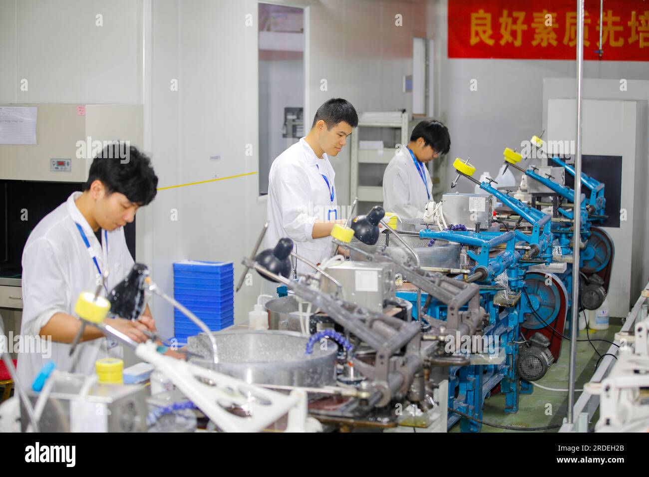 Optical production hi-res stock photography and images - Alamy