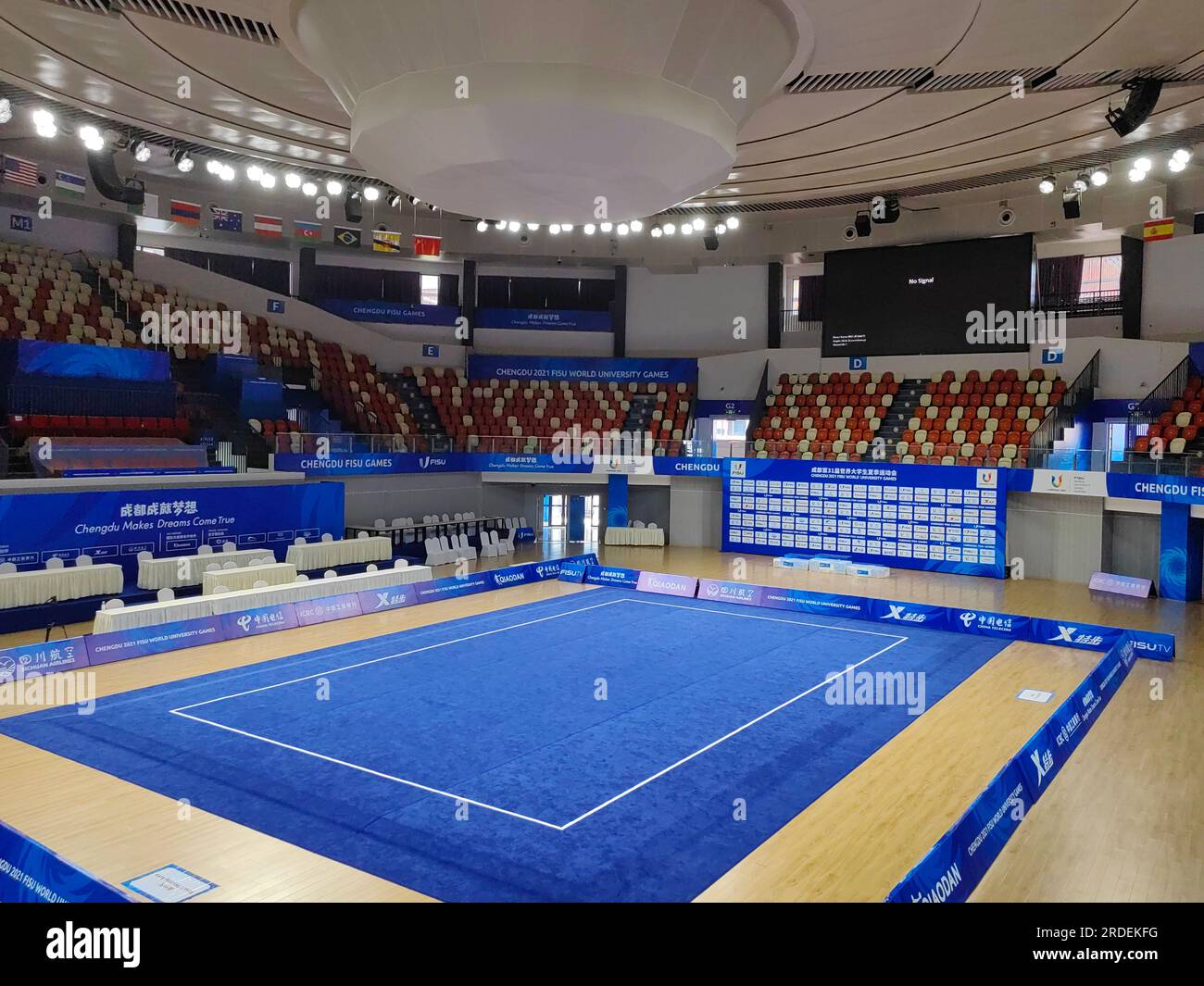 Chengdu. 14th July, 2023. This photo taken on July 14, 2023 shows the ...