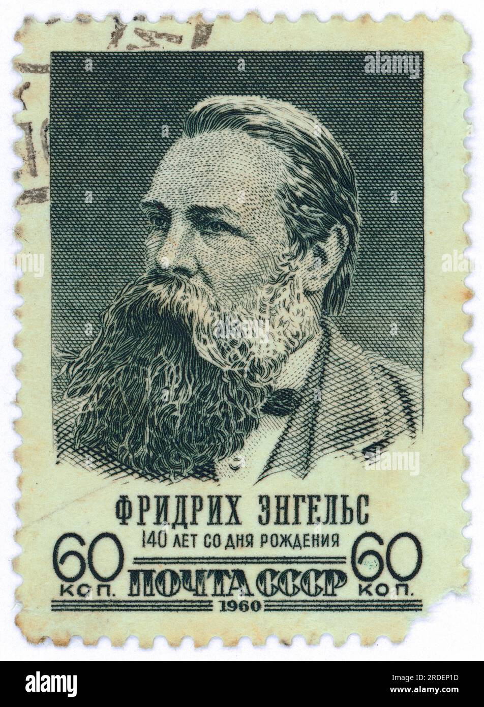 Friedrich Engels – 140th Anniversary of His Birth. Postage stamp issued ...