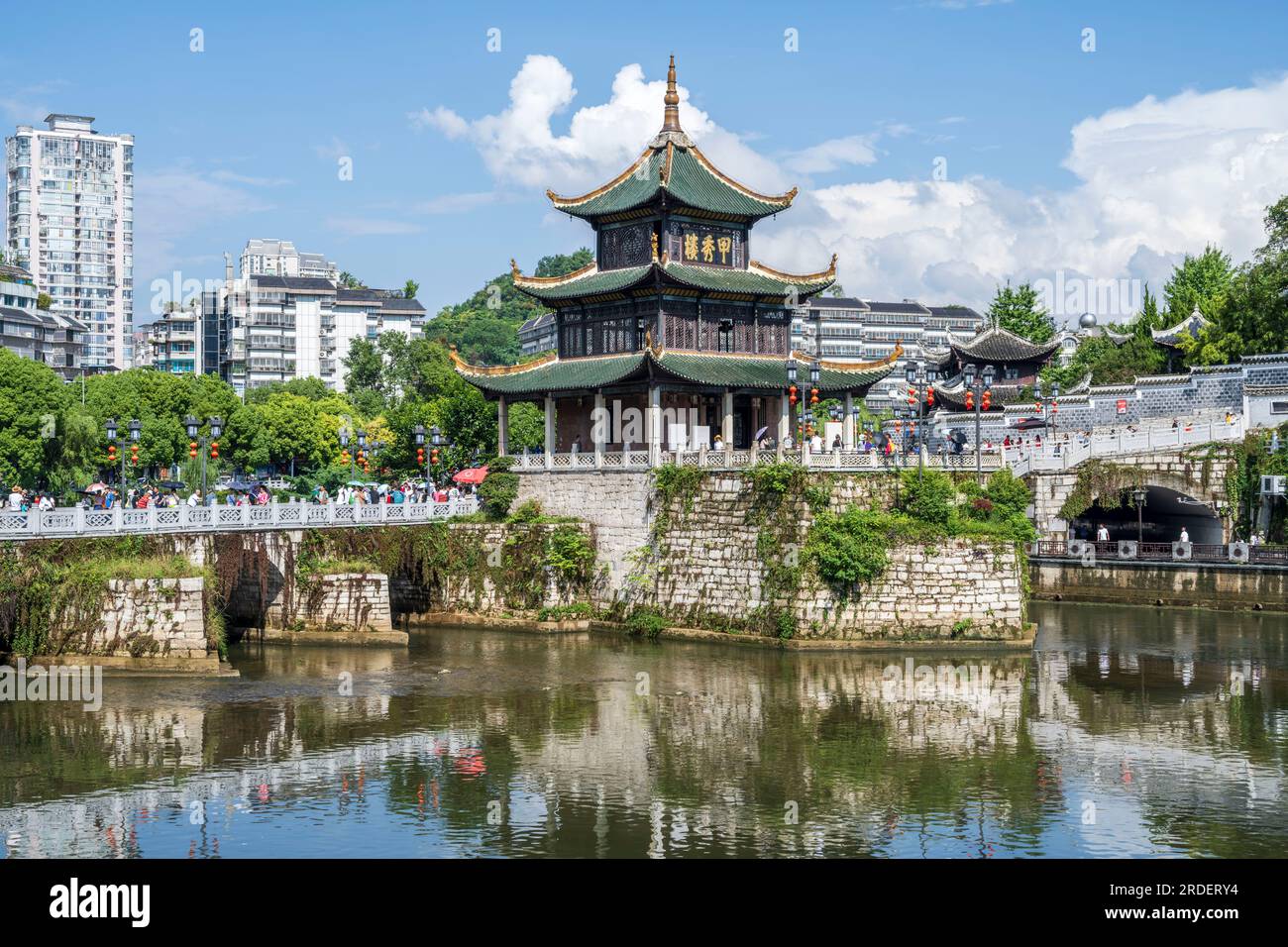 Shenyang City, China, 20 July, 2023. Guiyang, China. 21st July, 2023 ...
