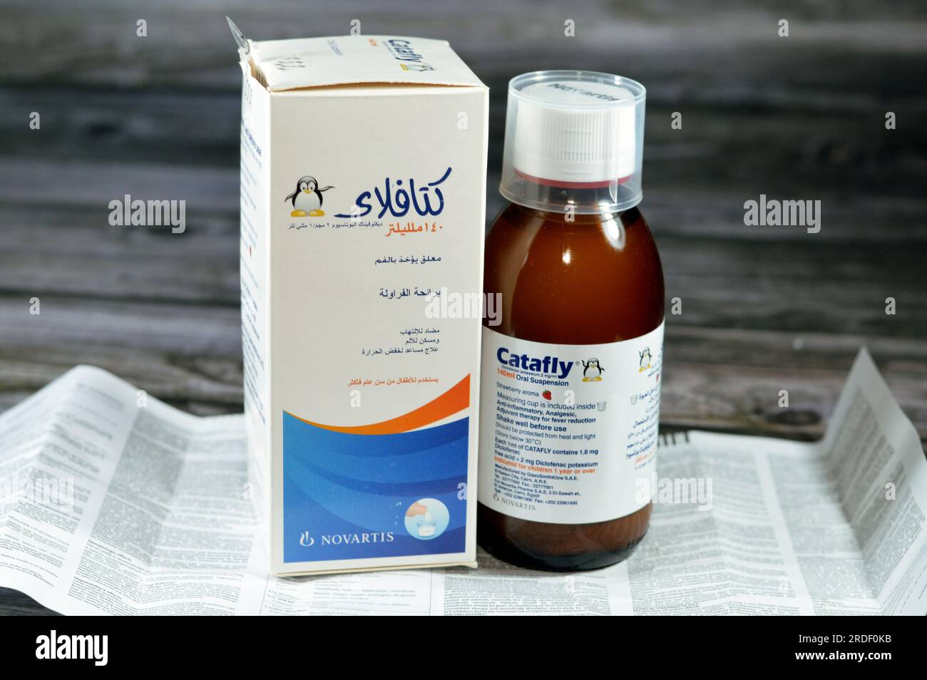Cairo, Egypt, July 9 2023: Catafly suspension Diclofenac potassium for ...