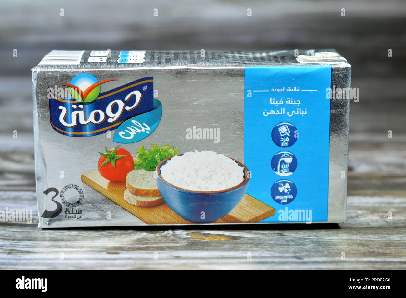 Cairo, Egypt, July 9 2023: Domty feta cheese plus, produced using ...