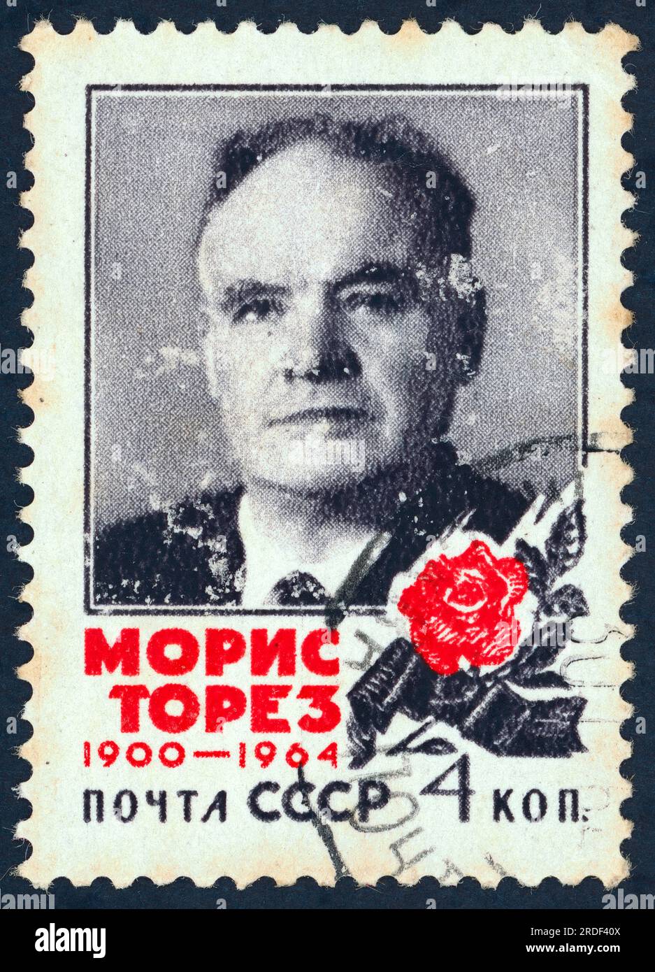 Maurice Thorez (1900 – 1964). Stamp issued in the USSR in 1964. Maurice ...