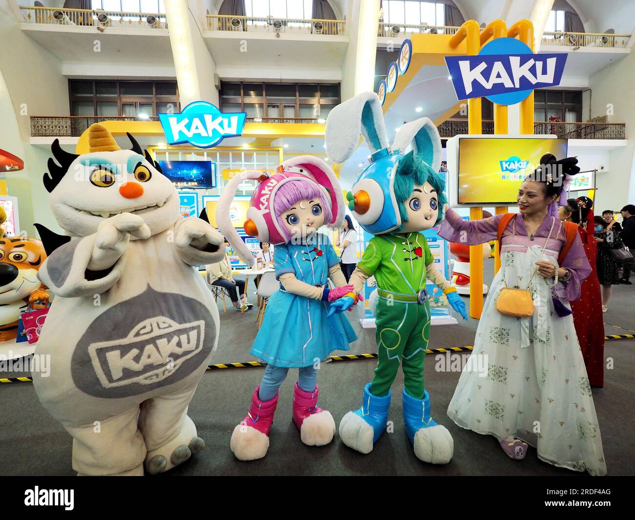 2023 animation hi-res stock photography and images - Alamy