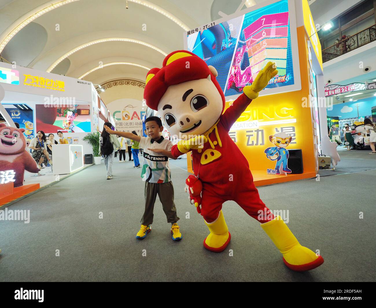 Beijing, China. 21st July, 2023. BEIJING, CHINA - JULY 21, 2023 ...