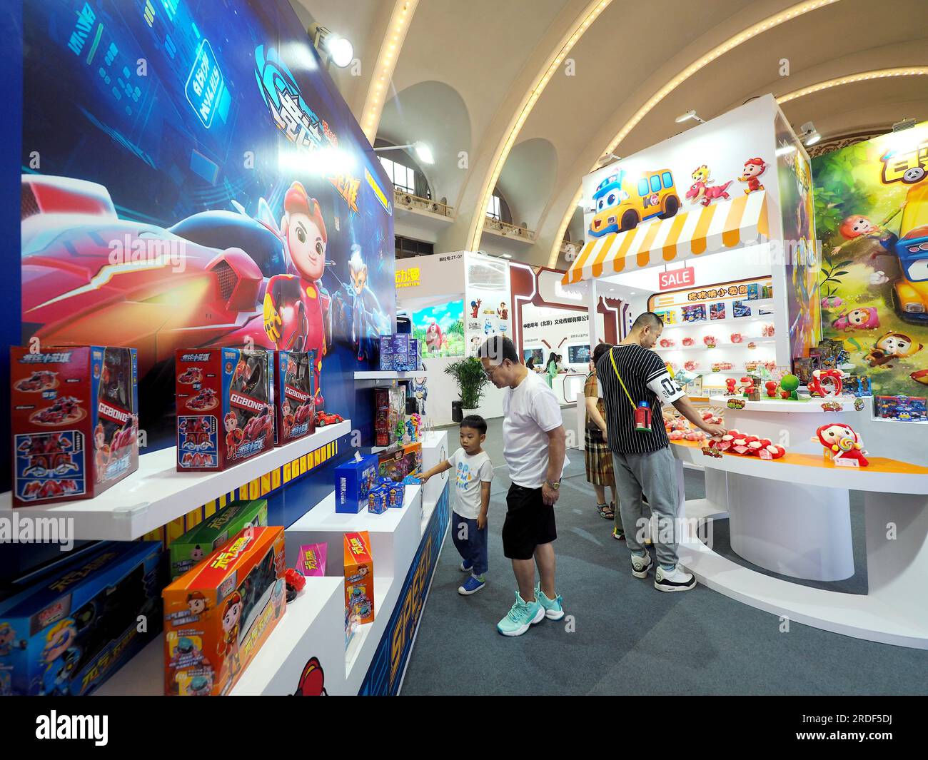 Beijing, China. 21st July, 2023. BEIJING, CHINA - JULY 21, 2023 ...