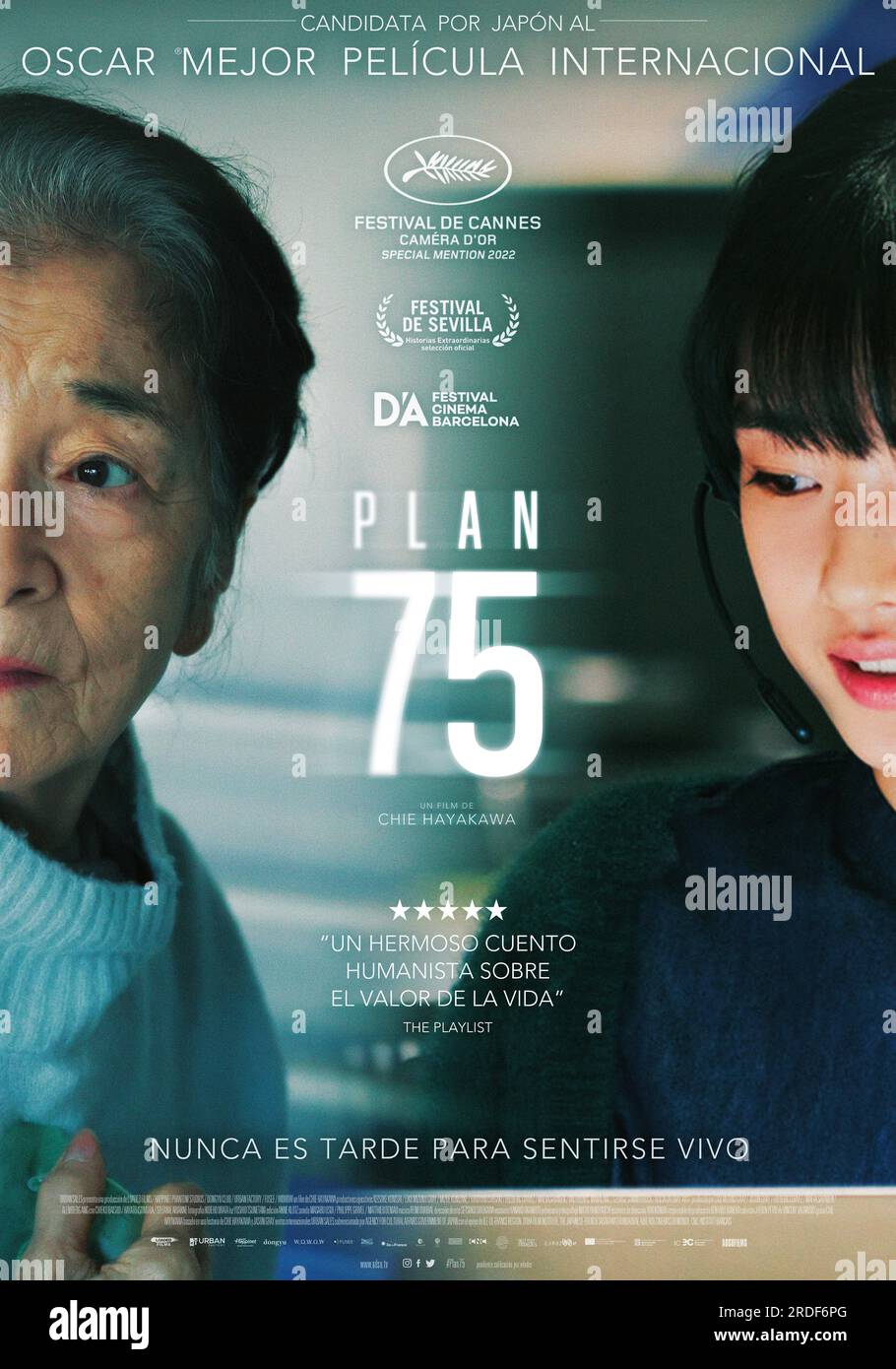 PLAN 75 (2022), directed by CHIE HAYAKAWA. Credit: Happinet Phantom Studios / Album Stock Photo ...