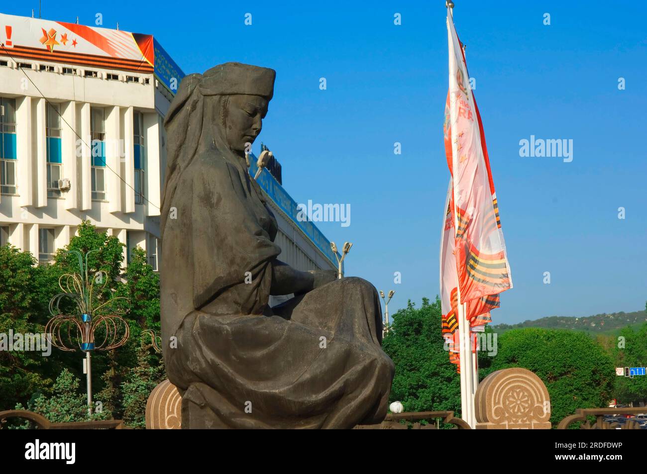 Statue, Independence square, Almaty, Kazakhstan, Independence square ...