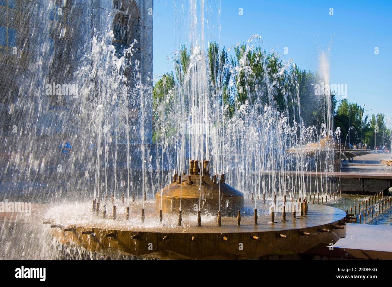 Fountain, National History Museum, formerly Lenin Museum, Ala-Too ...