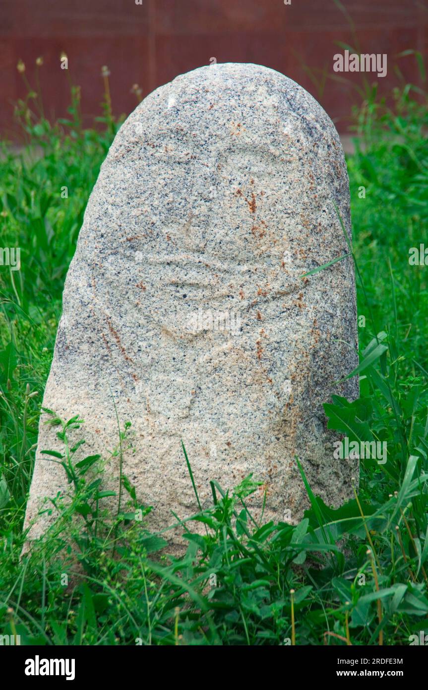 Balbal, Kyrgyzstan, Kyrgyzstan, Turkish stone statue, National History ...