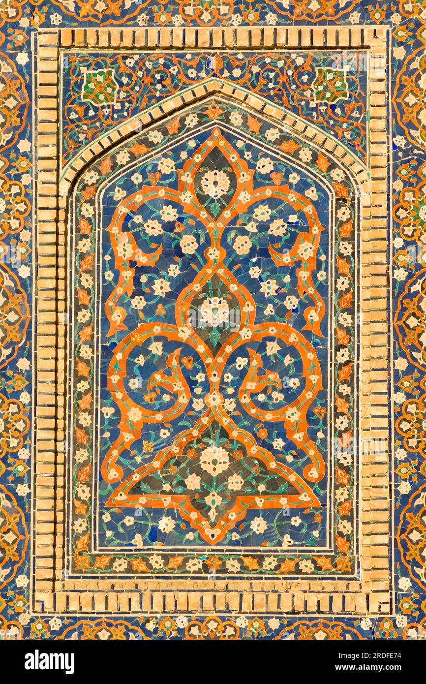 Mosaic wall, Medrese Mir-e Arab, Bukhara, Republic of Uzbekistan ...