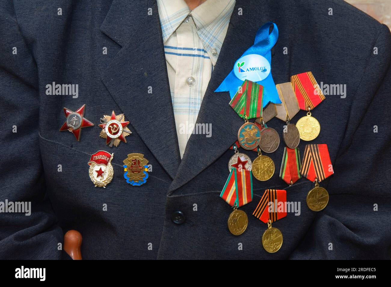 Various Orders, Veteran of the Second World War, City of the Dead Shah-e-Sende, Samarkand ...