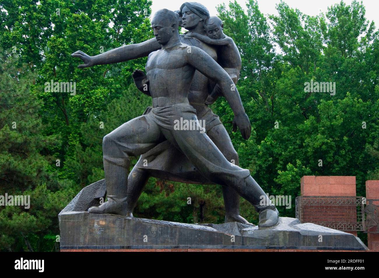 Monument commemorating the 1966 earthquake, Tashkent, Uzbekistan Stock ...