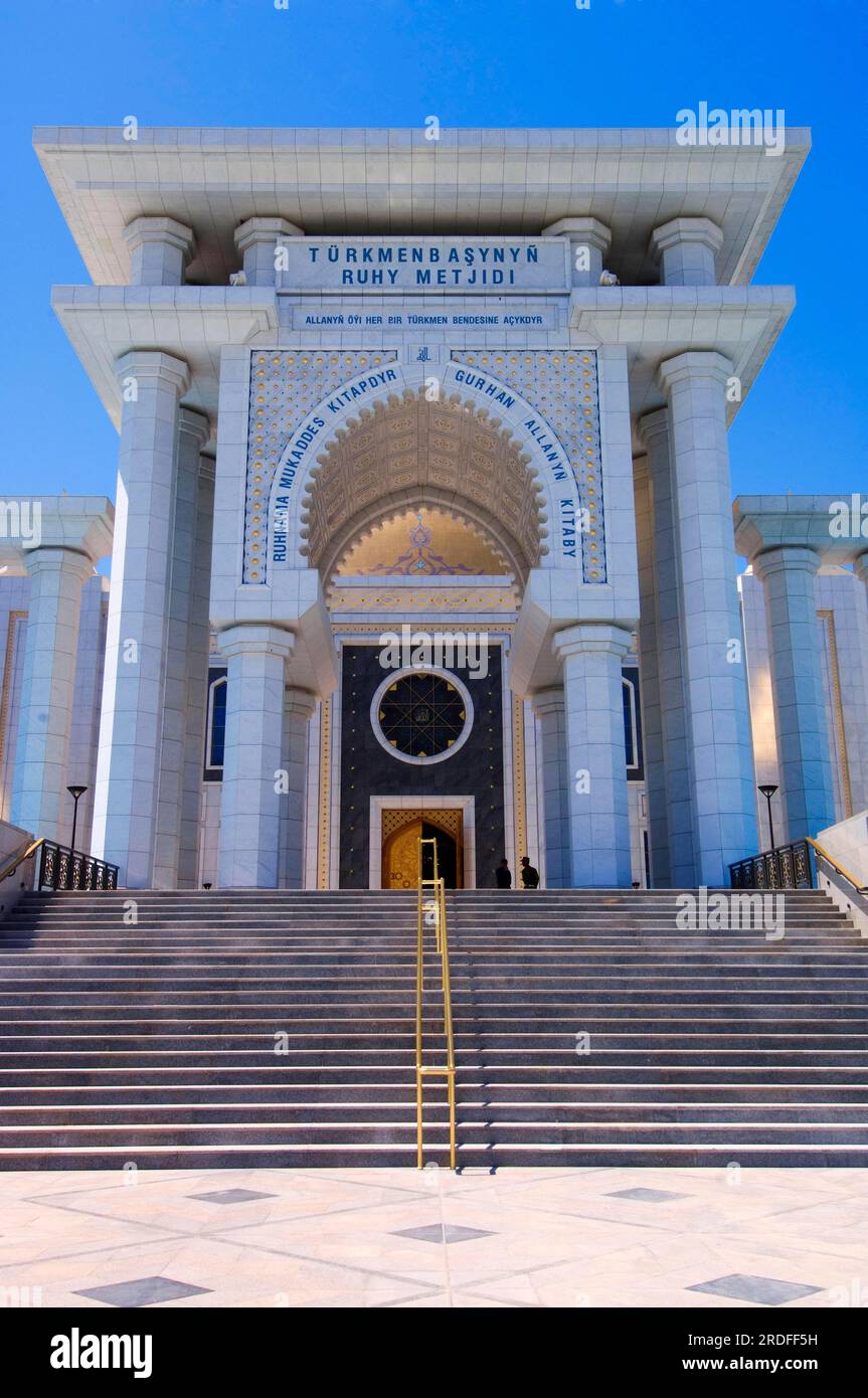 Great Mosque of Turkmenbashi, Ashgabat, Turkmenistan, Asgabat Stock ...