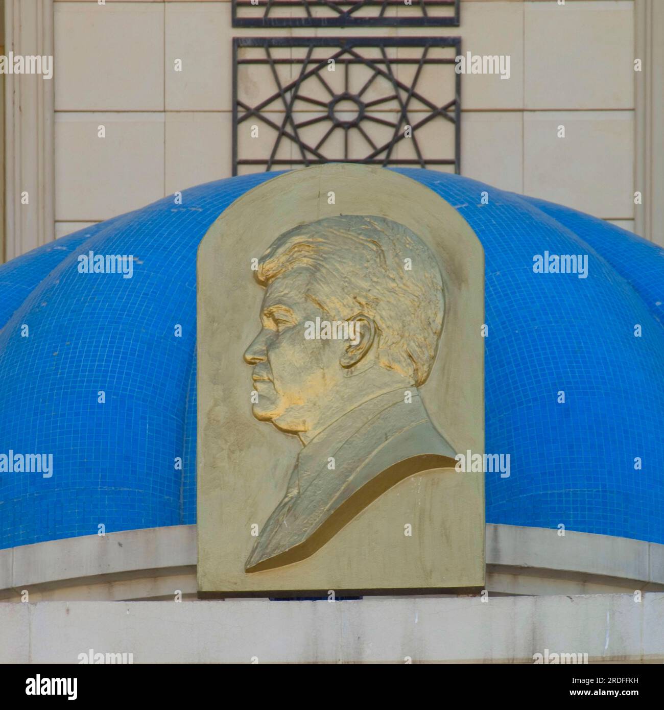 Stone portrait of President Turkmenbashi, National Museum, Ashgabat ...